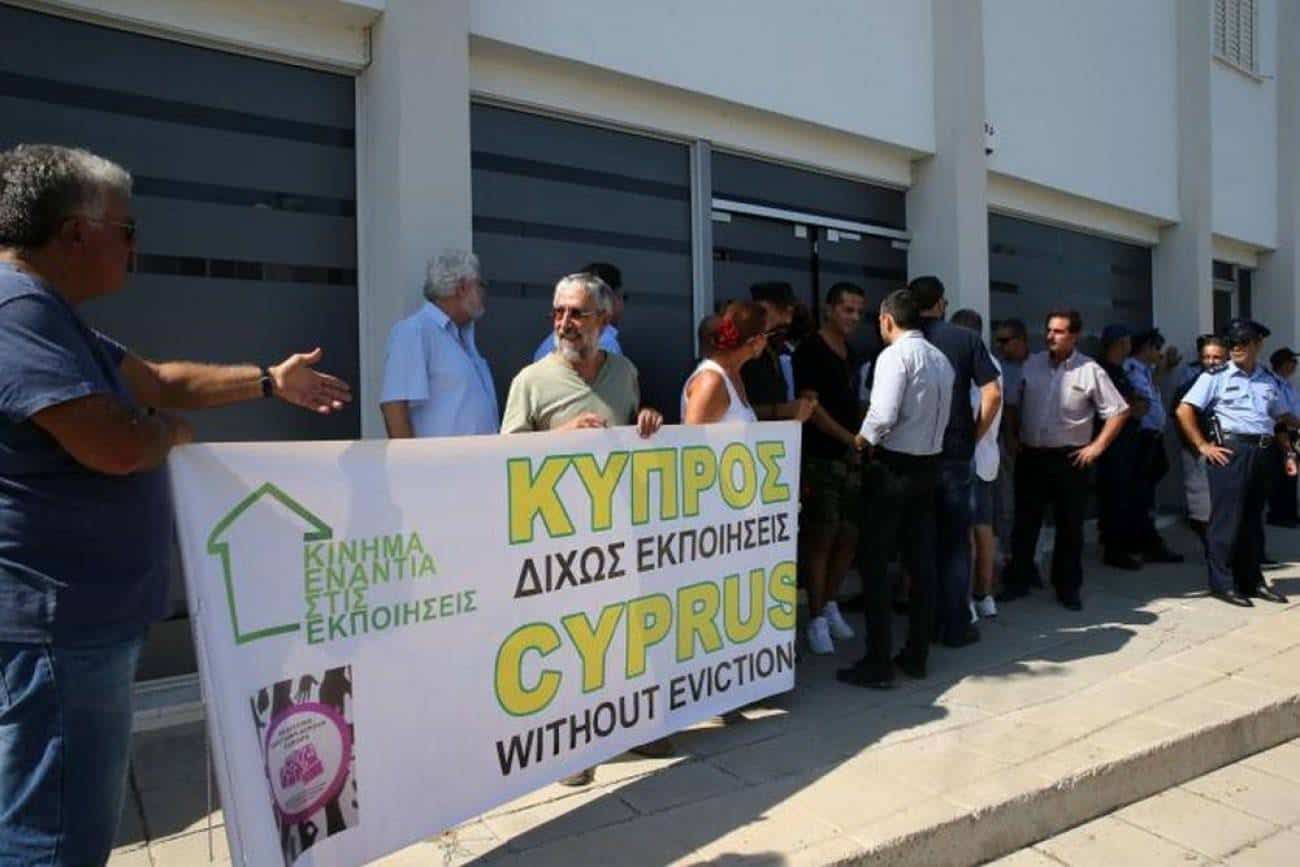 Γιώργος Περδίκης: Να μην επιτρέψουμε κανέναν πλειστηριασμό πρώτης ...