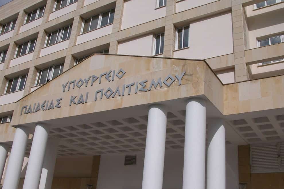 ΤΟ ΥΠΟΥΡΓΕΙΟ ΠΑΙΔΕΙΑΣ ΝΑ ΑΝΑΛΑΒΕΙ ΕΠΙΤΕΛΟΥΣ ΤΙΣ ΕΥΘΥΝΕΣ ΤΟΥ ΓΙΑ ΤΗΝ ...