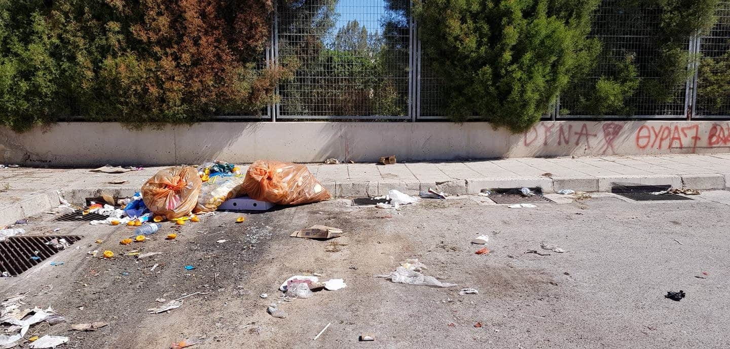 Σε σκουπιδότοπο μετέτρεψαν το πάρκο Ακροπόλεως | Κίνημα Οικολόγων ...