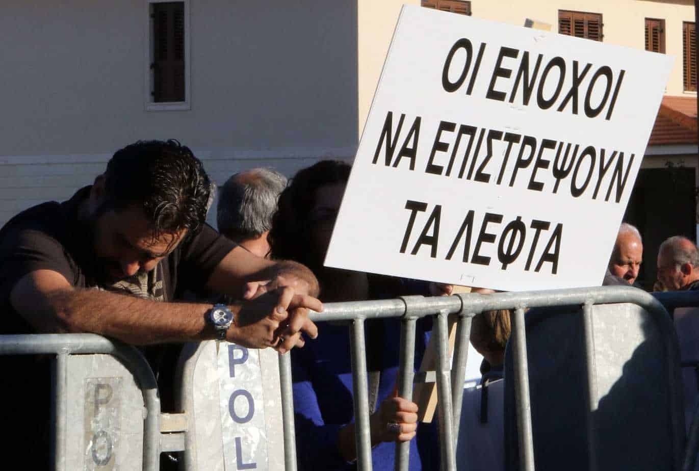 Κάτοχοι αξιογράφων: Η Κυβέρνηση σε ένα ακόμη πρόβλημα κοροϊδεύει τον ...