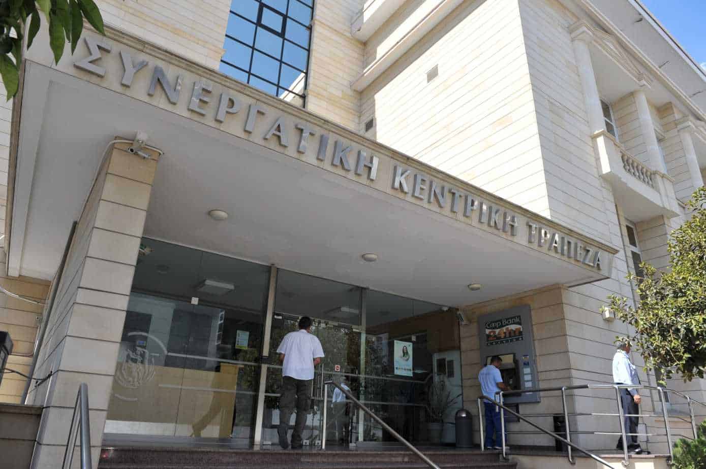 Αργοπορημένη η παραίτηση των μελών Διοικητικού Συμβουλίου του ...