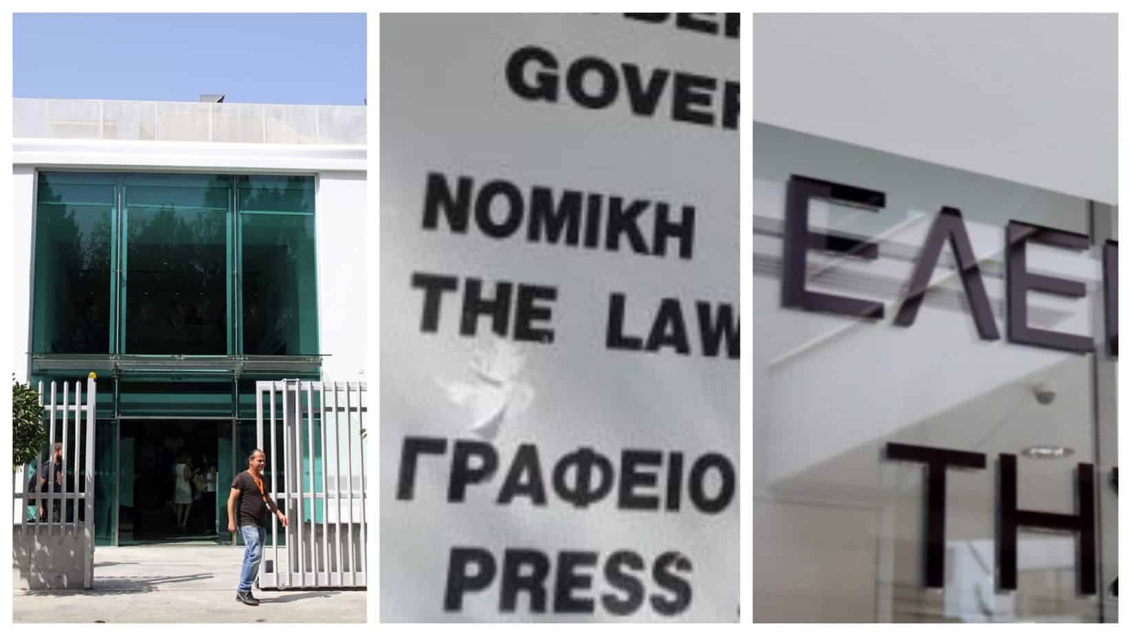 Κίνημα Οικολόγων – Συνεργασία Πολιτών: Η οικονομική αυτονόμηση της ...