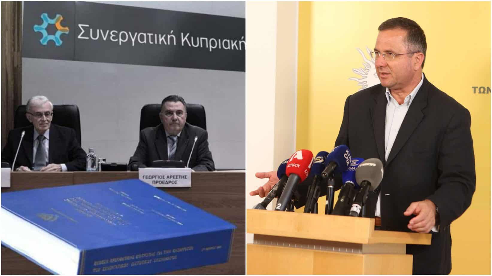 Δήλωση κ. Γιώργου Περδίκη, Προέδρου Κινήματος Οικολόγων – Συνεργασία ...