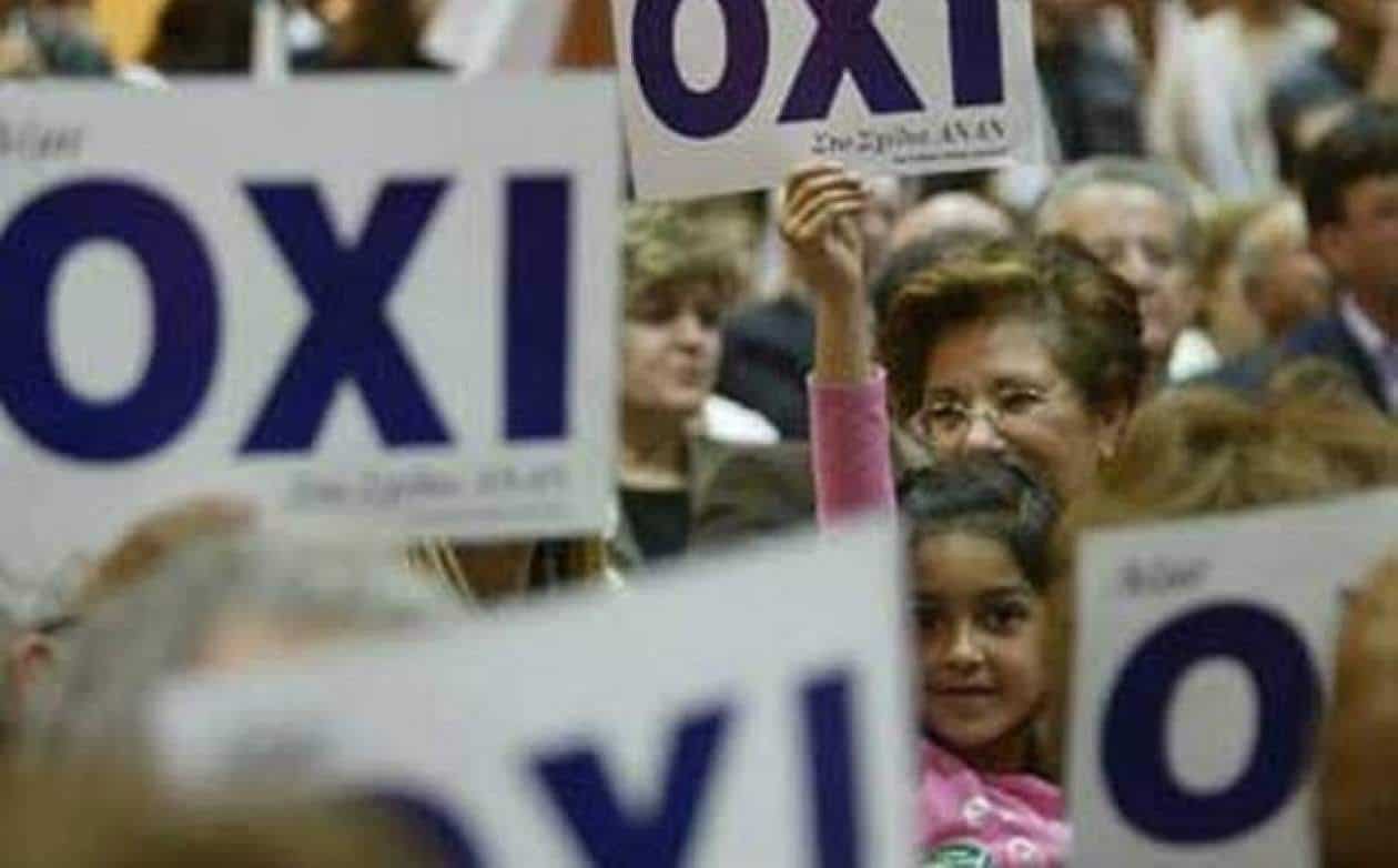 15 χρόνια μετά την απόρριψη του σχεδίου Ανάν | Κίνημα Οικολόγων ...