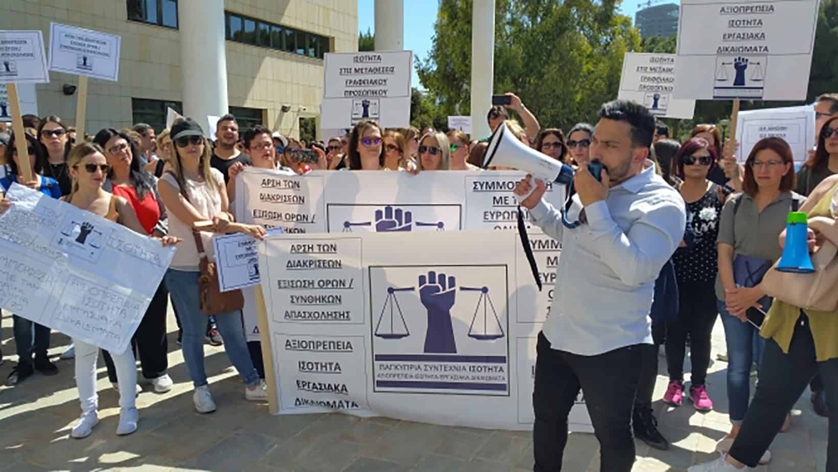 Δήλωση Προέδρου Κινήματος Οικολόγων – Συνεργασία Πολιτών κ. Γιώργου ...