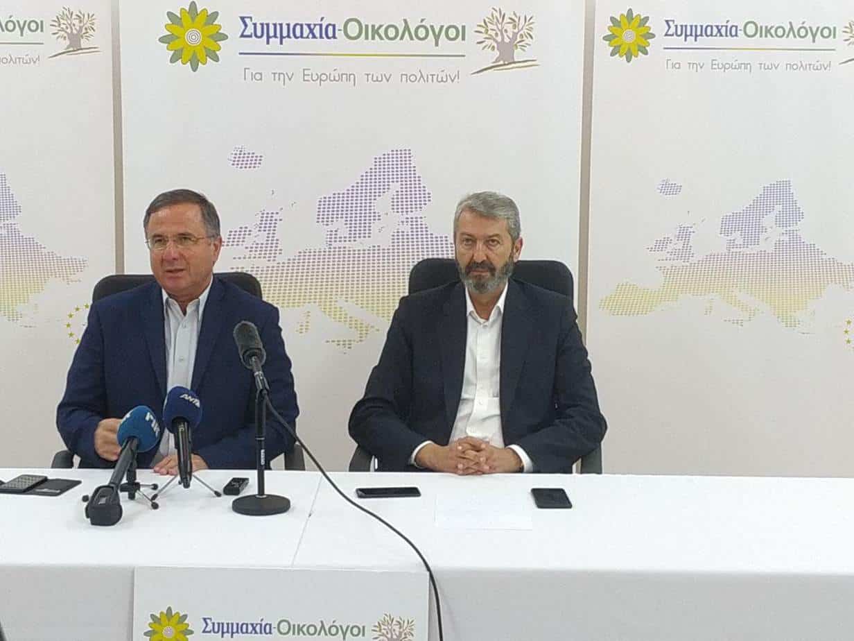 ΔΙΑΚΥΒΕΥΜΑ ΕΥΡΩΕΚΛΟΓΩΝ-ΚΟΙΝΗ ΔΗΛΩΣΗ ΠΡΟΕΔΡΩΝ ΣΥΝΕΡΓΑΣΙΑΣ ΣΥΜΜΑΧΙΑ ...