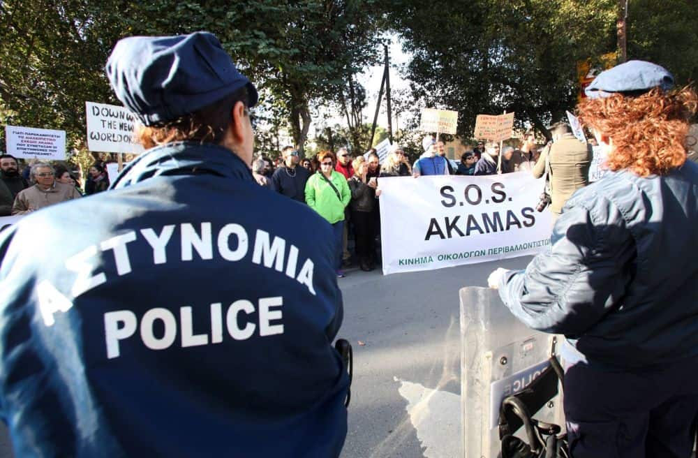 Στηρίζουμε και συμμετέχουμε δυναμικά στην πορεία διαμαρτυρίας για τον ...