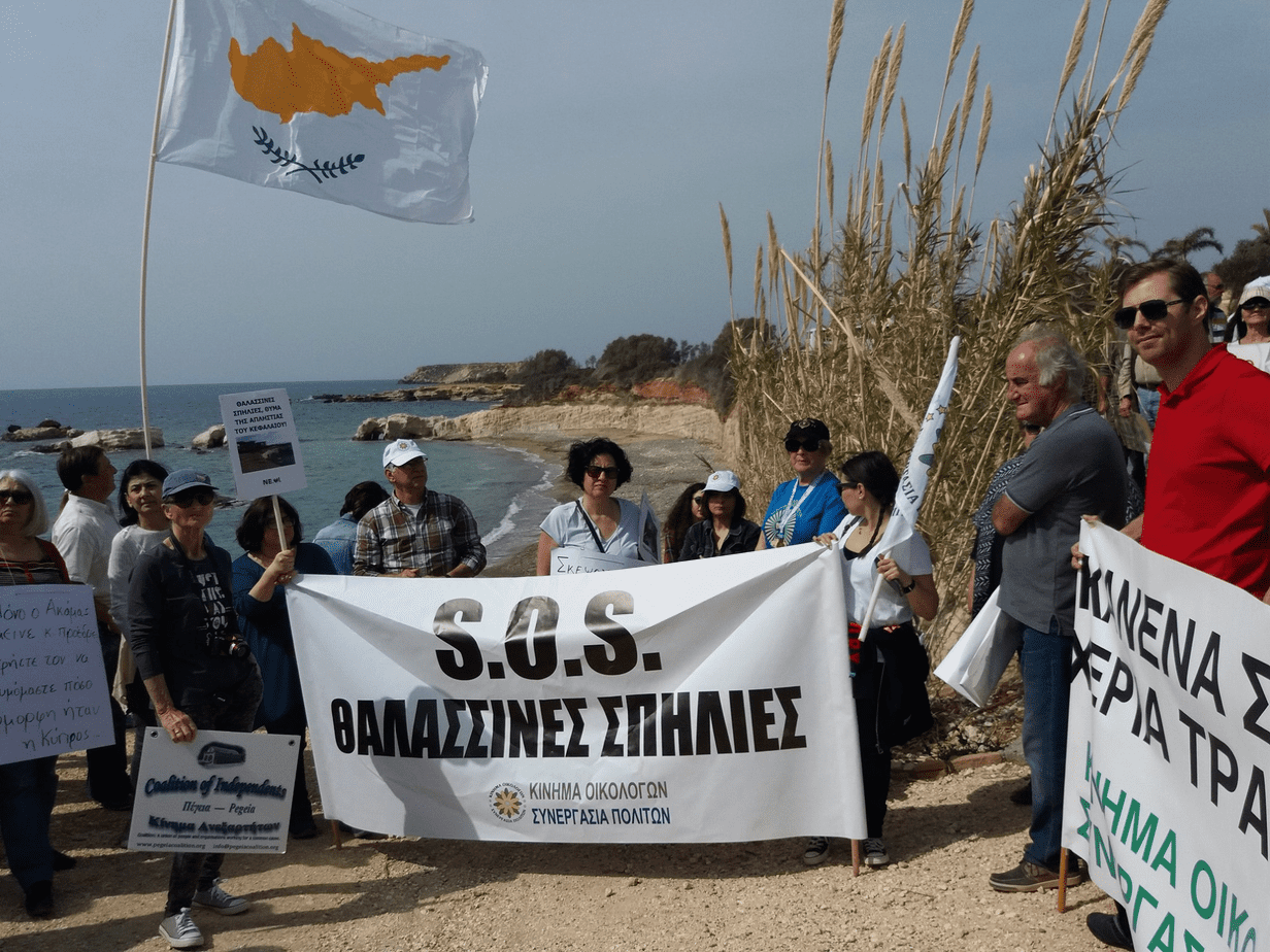 Θαλασσινές Σπηλιές: Από τα λόγια, προτιμότερες οι πράξεις | Κίνημα ...