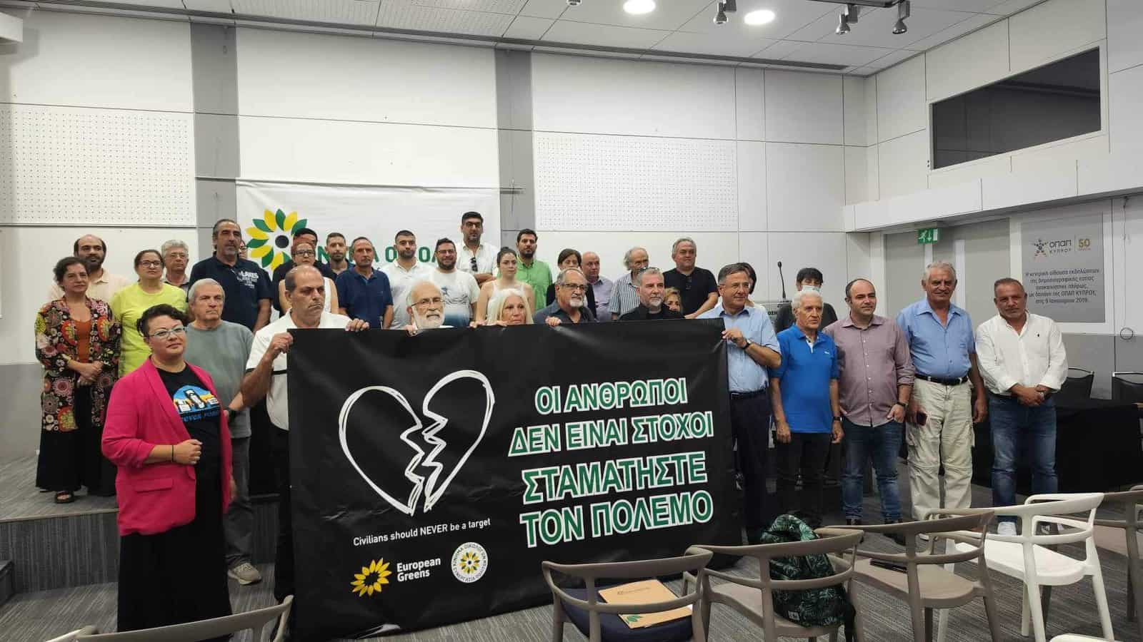 Εκλογικό και καταστατικό συνέδριο στις 26 Νοεμβρίου και πολιτικό ...