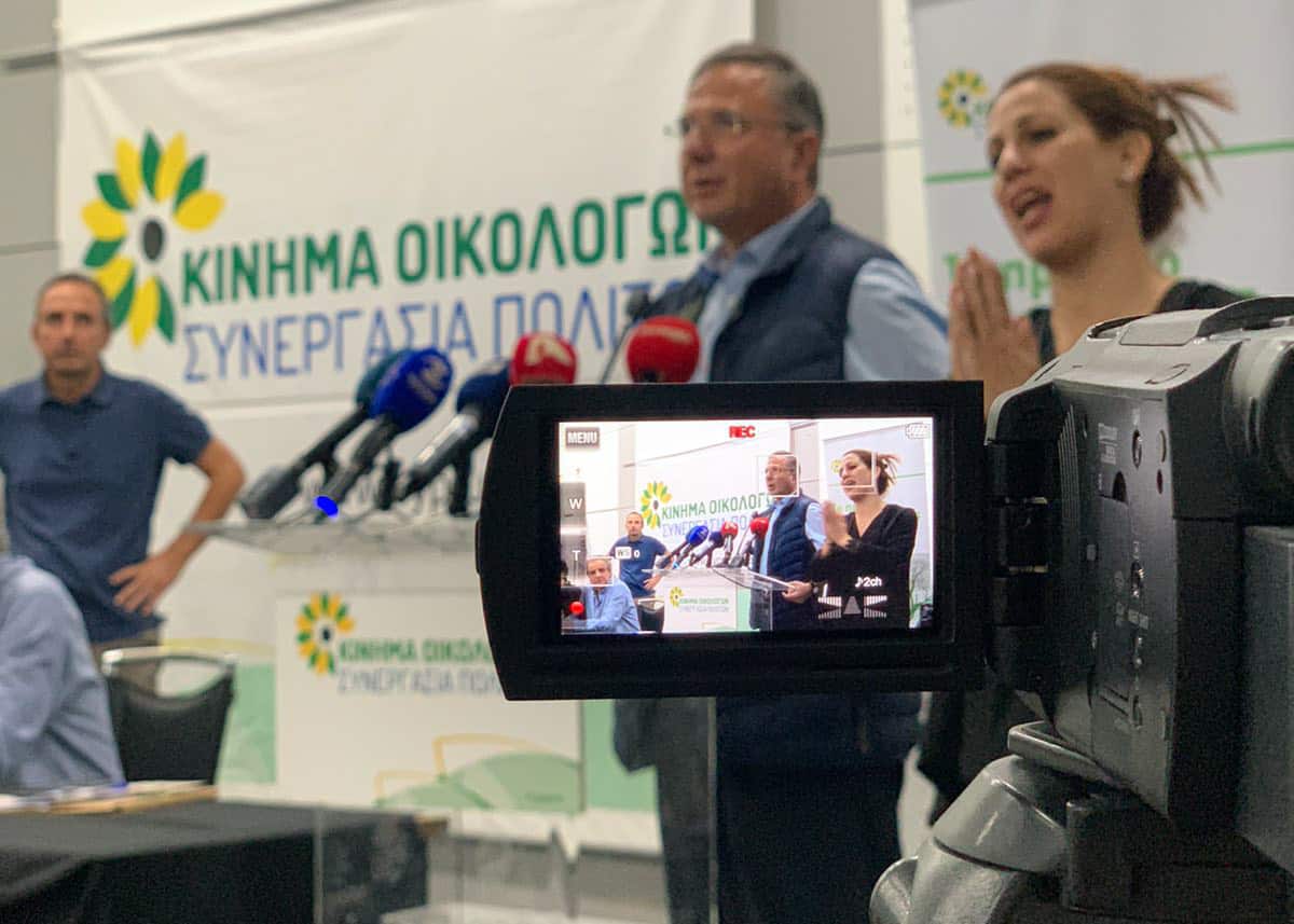 Με Πρόεδρο τον Γιώργο Περδίκη συνεχίζει την πορεία του το Κίνημα ...