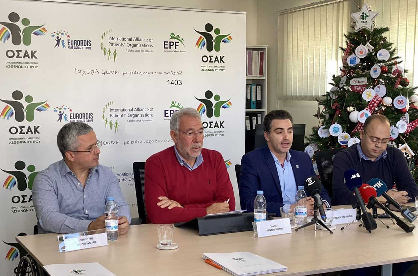 Δικαιολογημένες οι ανησυχίες της Ομοσπονδίας Συνδέσμων Ασθενών Κύπρου ...