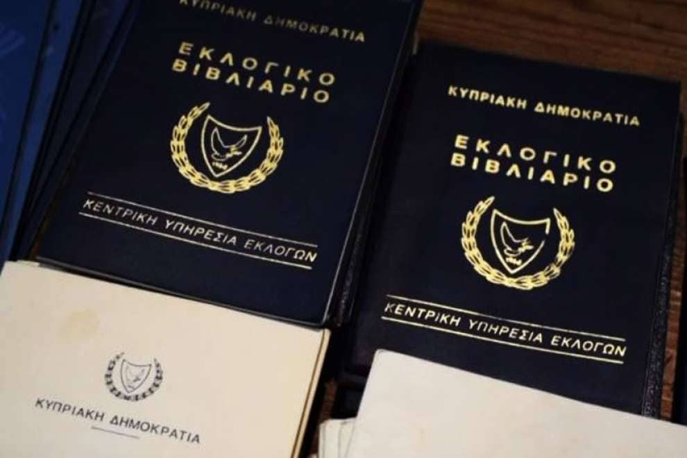 Σκάνδαλο η αντίδραση των κομμάτων στην πρόταση των Οικολόγων να ...