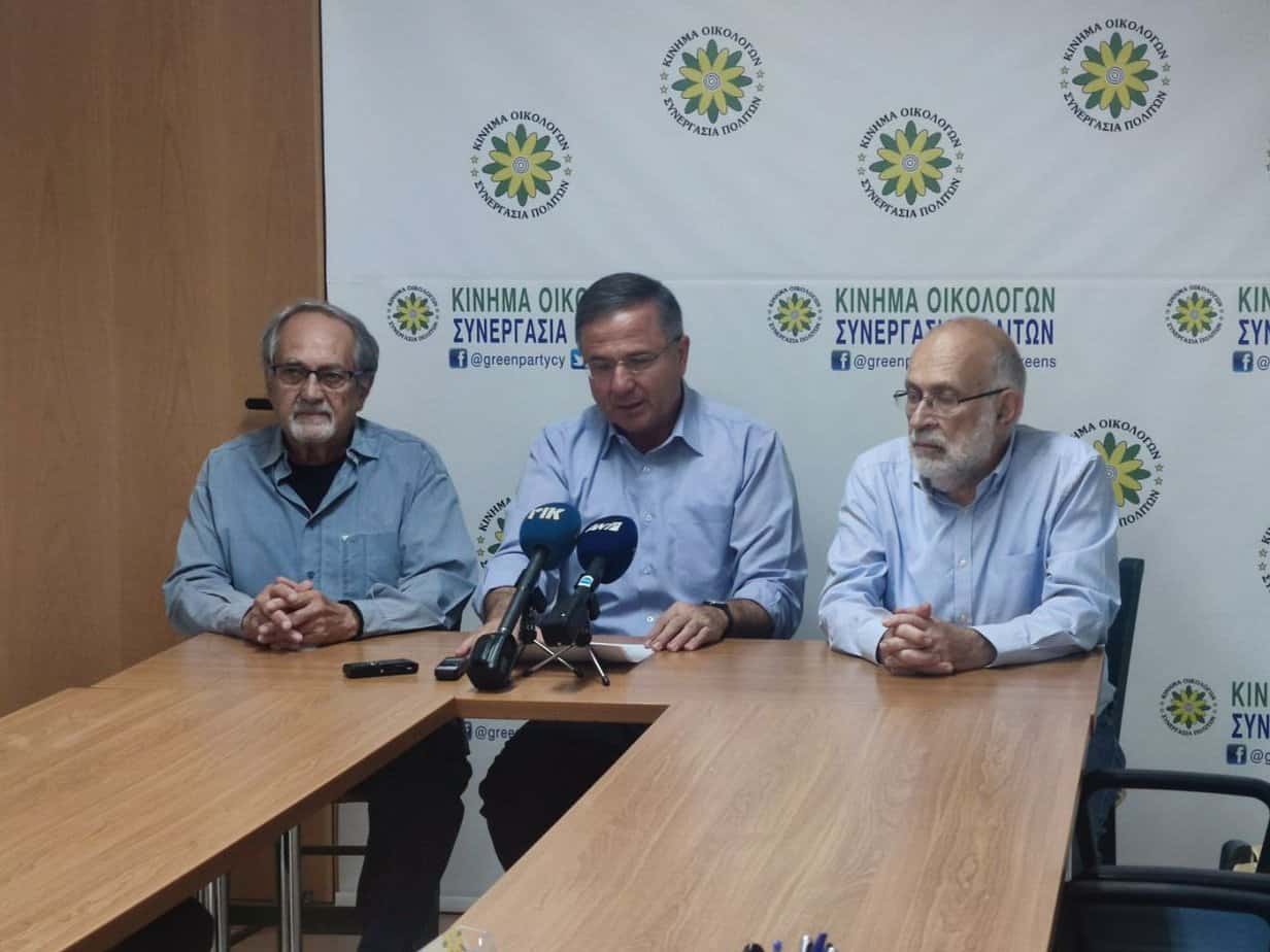 Στηρίζουμε την διαφάνεια ενάντια στο βαθύ κράτος – Στηρίζουμε τον ...